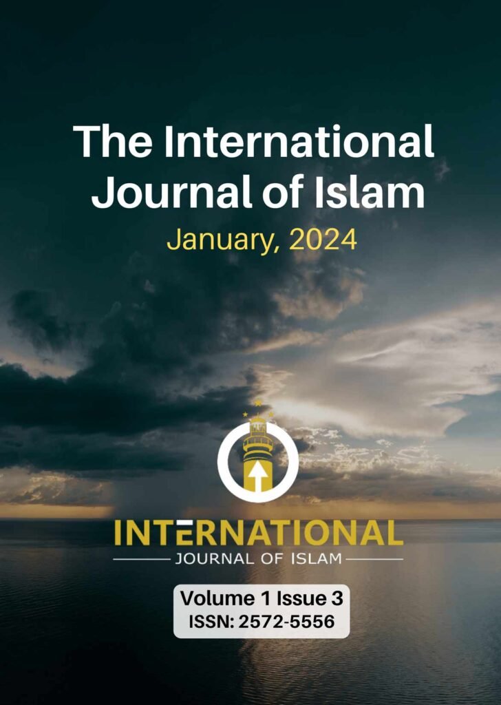 theislamicjournal.com